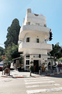 JOURNAL TEL AVIV - Petite Passport